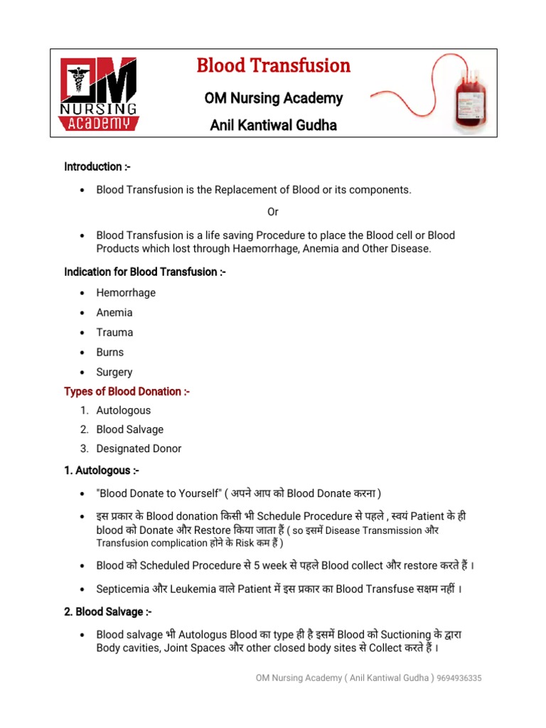 Blood Transfusion PDF | PDF | Blood Transfusion | Blood Donation