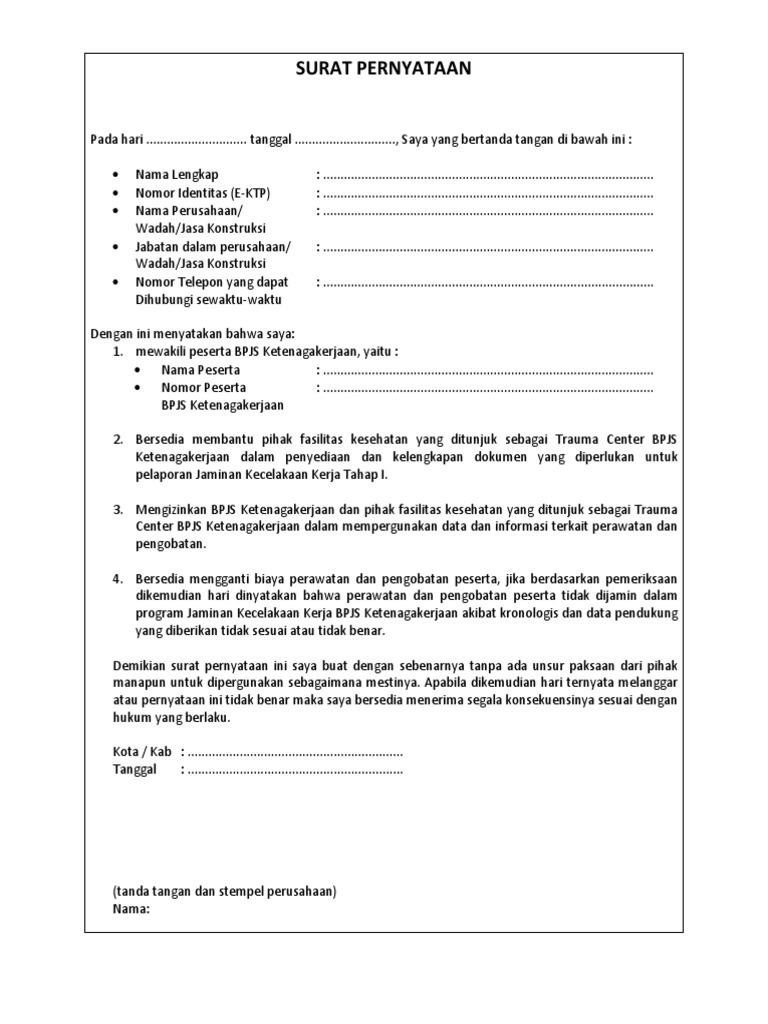 Surat Pernyataan BPJS Ketenagakerjaan | PDF