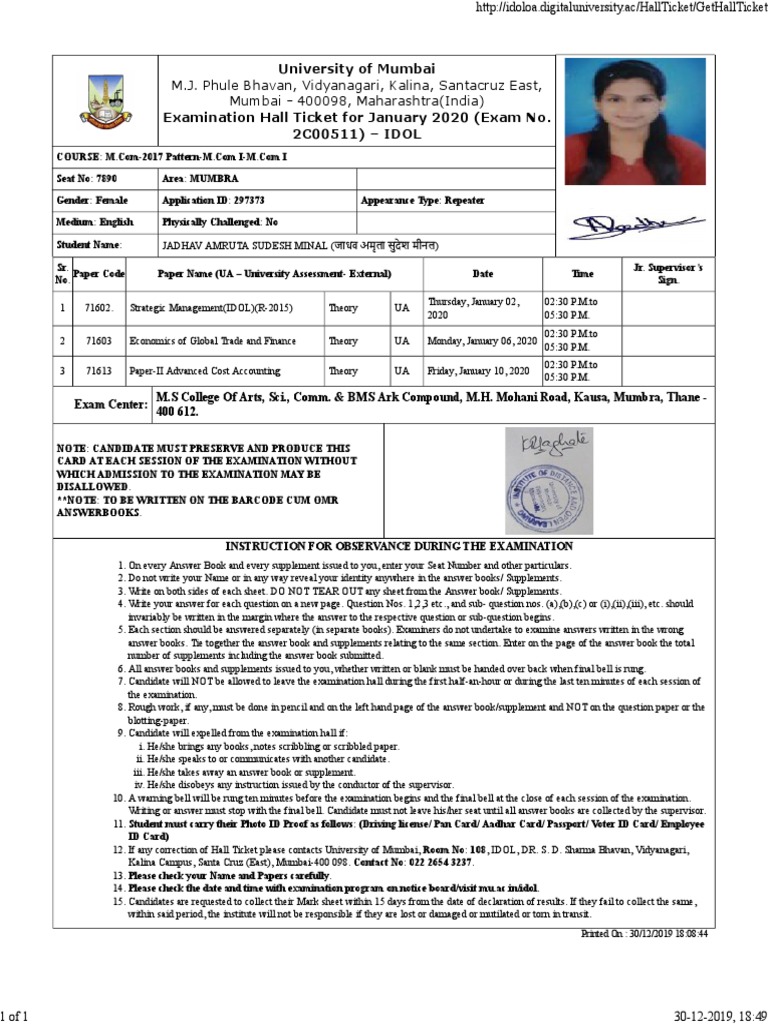 Hall Ticket A PDF | PDF