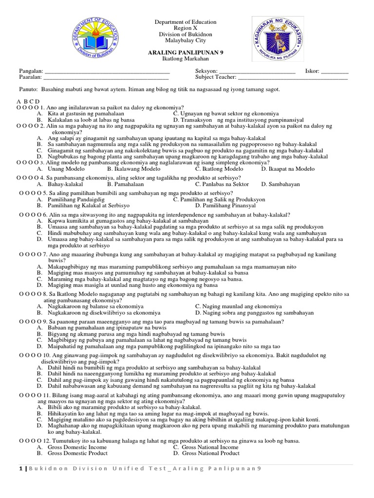 AP9 3rd Quarter Exam | PDF