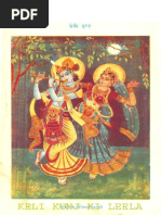 SCT Vedic Brochure-1 | PDF