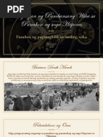 Ebolusyon NG Alpabetong Romano | PDF