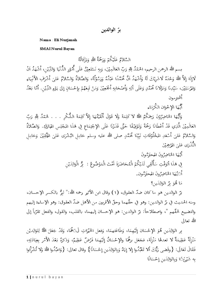 Pidato Bahasa Arab Birul Walidain | PDF