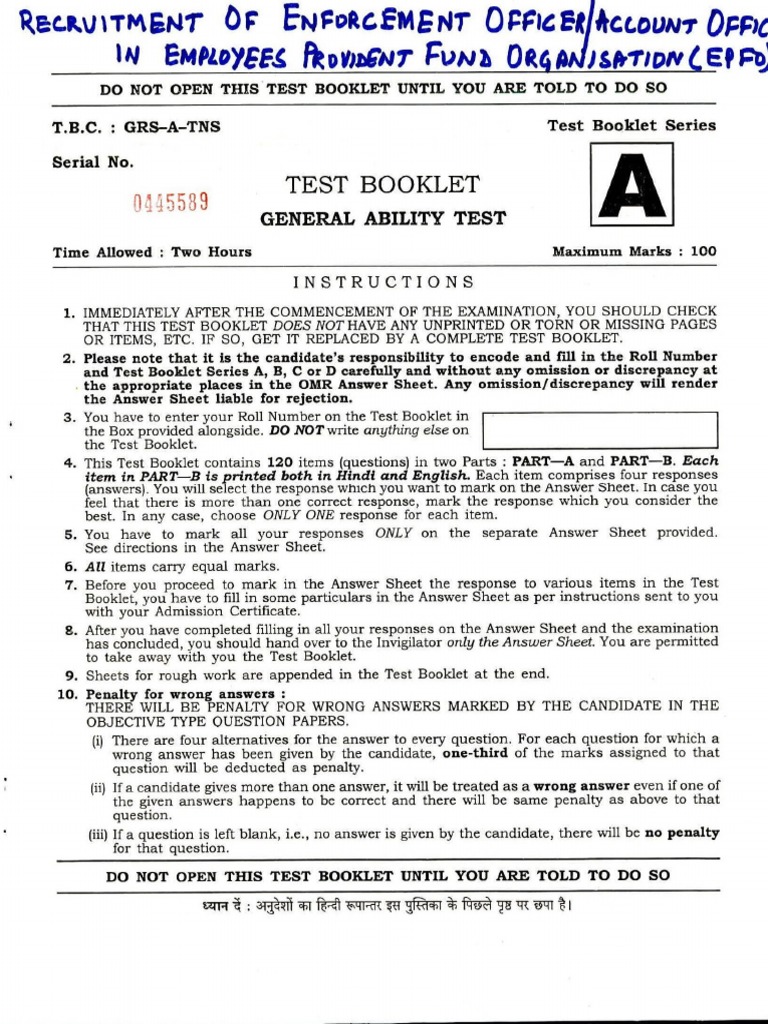 EPFO Enforcement Officer Question Paper PDF | PDF