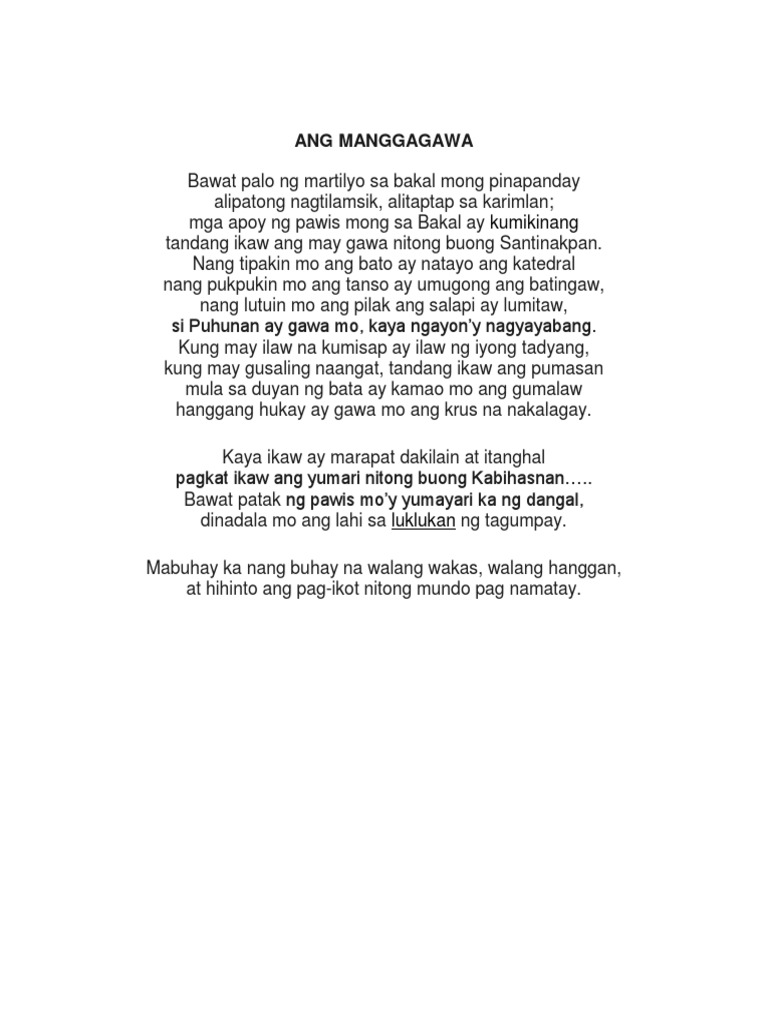 Ang Manggagawa | PDF