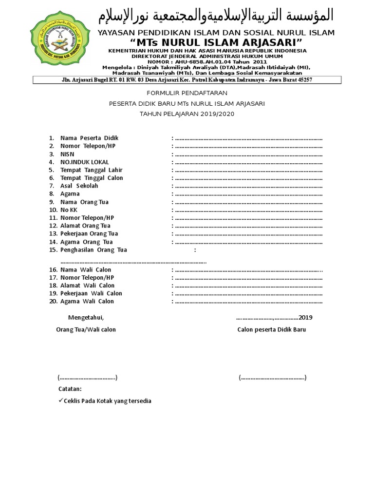 FORMULIR PENDAFTARAN MTs NI 2019 2020 | PDF