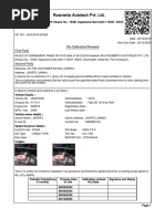 Tedi India Pvt. LTD.: Online Fitment Certificate | PDF