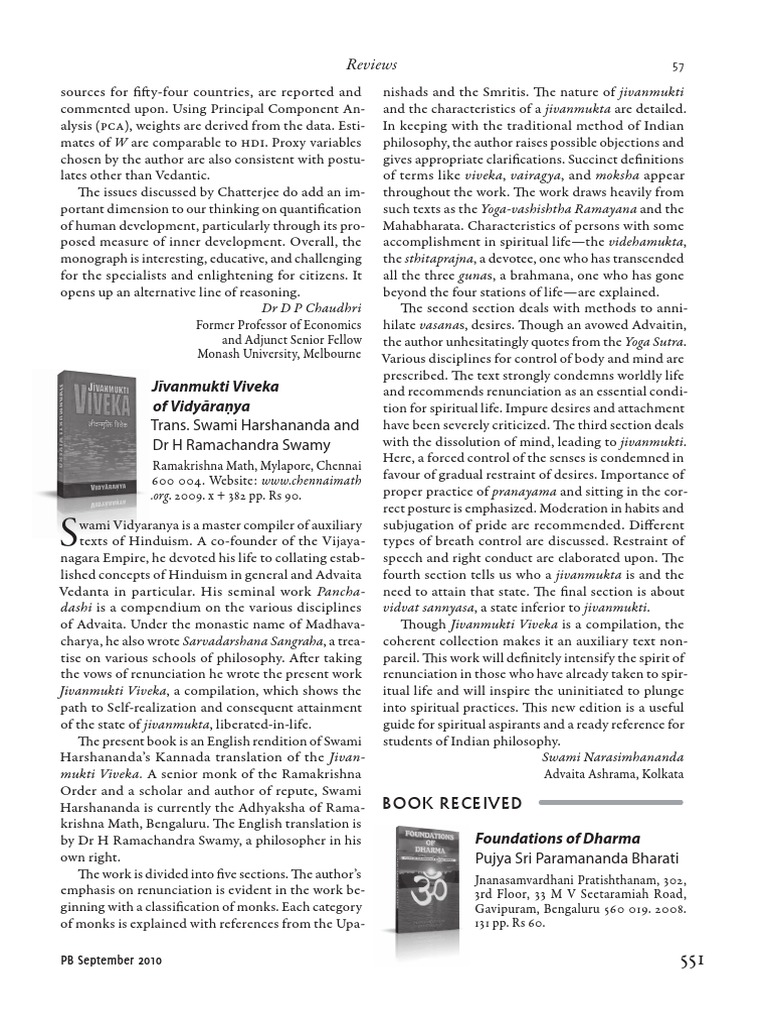 Jivanmukti Viveka of Vidyaranya by Swami | PDF | Advaita Vedanta ...