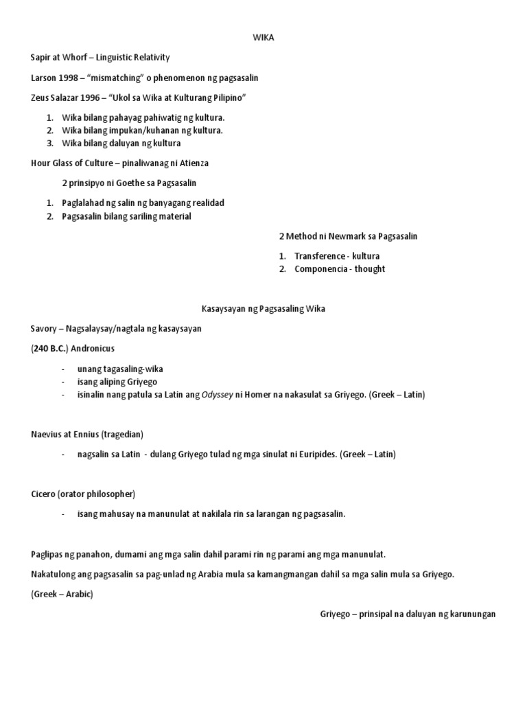 Wika. Kasaysayan NG Pagsasalin. Panghihiram NG Ingkes | PDF Wika. Kasaysayan NG Pagsasalin. Panghihiram NG Ingkes | PDF