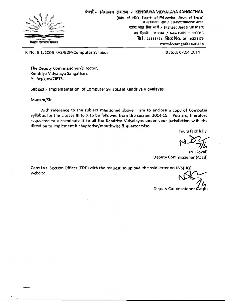 Class III To X Computer Syllabus PDF | PDF