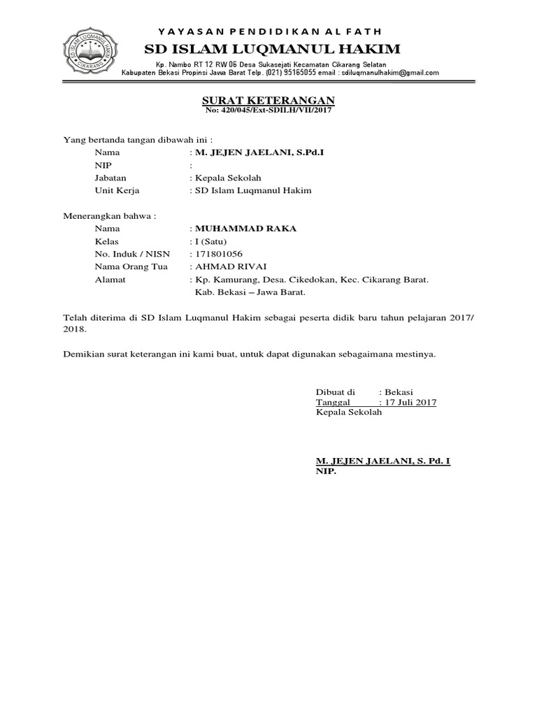 Surat Keterangan Diterima | PDF