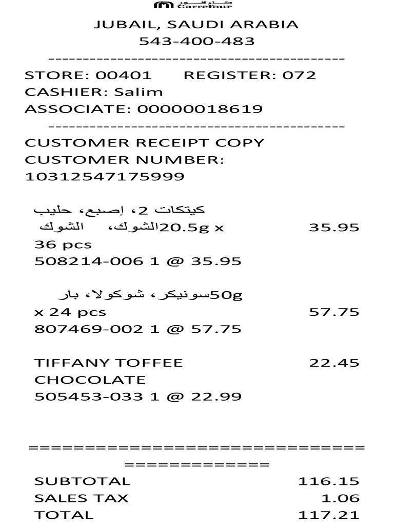 Carrefour Customer Receipt Example | PDF