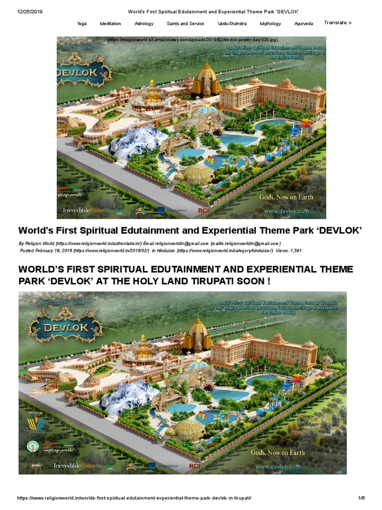 World's First Spiritual Edutainment and Experiential Theme Park DEVLOK' | PDF | Spirituality ...