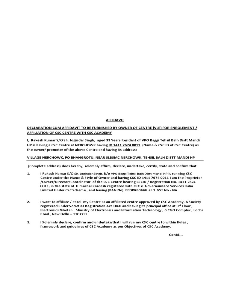 Affidavit | PDF | Government Information | Government