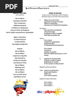 Panatang Makabayan | PDF