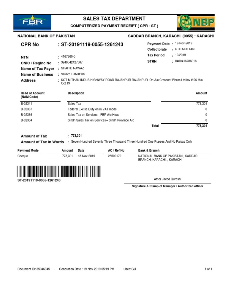 Vicky Traders | PDF | Payments | Public Finance