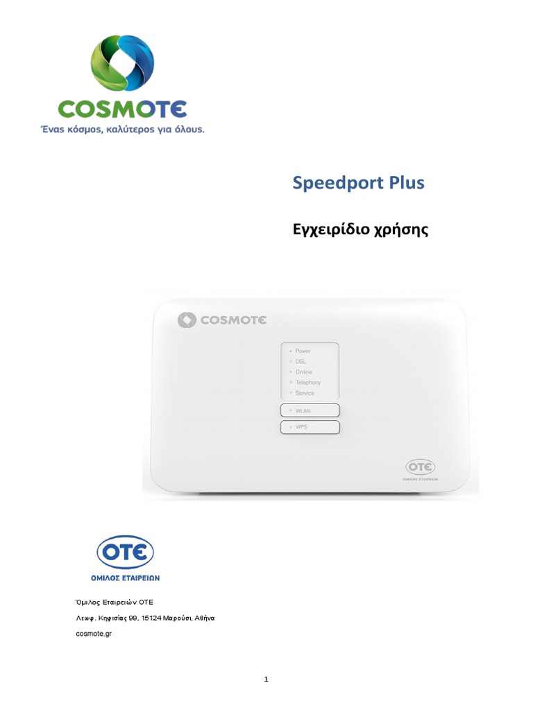 Speedport Plus User Manual | PDF