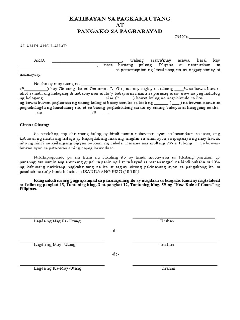 Katibayan Sa Pagkakautang at Pangako Sa Pagbabayad | PDF