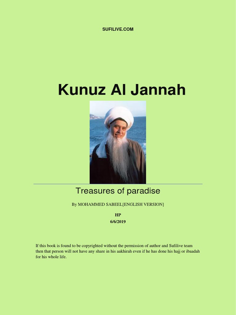 Kunuz Al Jannah | PDF | Ahl Al Bayt | Semitic Words And Phrases