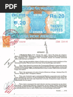 NOC Format ANNEX01 | PDF