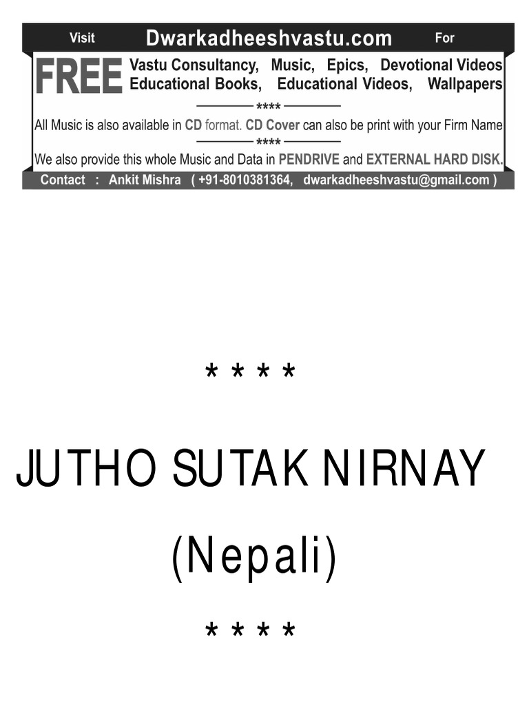 Jutho Sutak Nirnaya Nepali | PDF