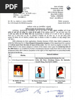 GKK Form | PDF | Government | Business