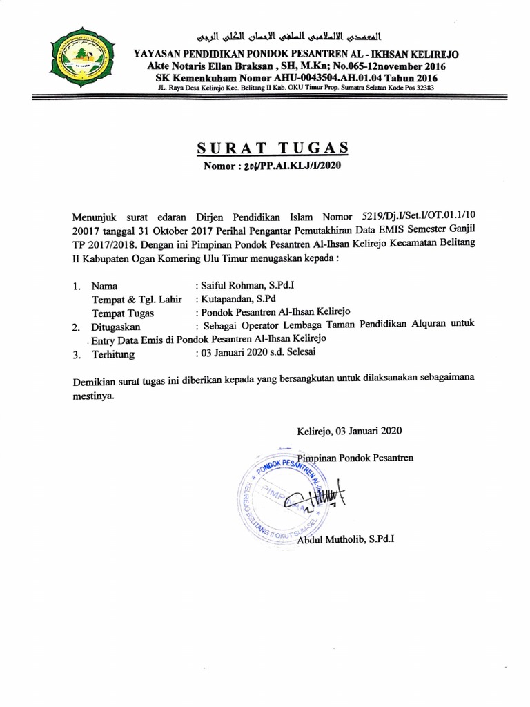 Contoh Surat Tugas Operator | PDF