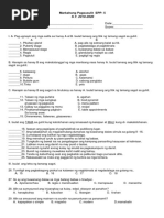 E.P.P Home Economics 2nd Quarter Test With Tos and Answer Key | PDF