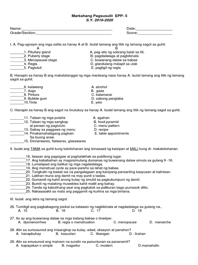 Epp 5. TQ Ak Tos | PDF