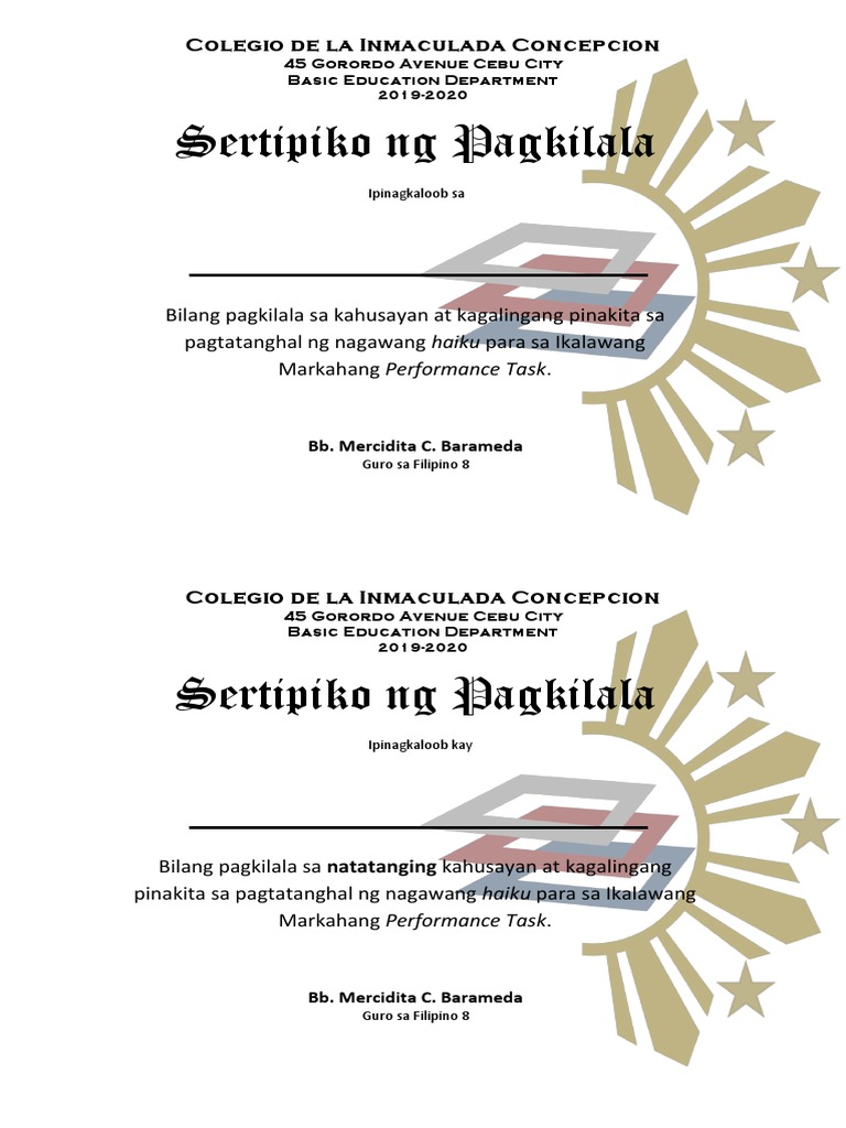 Sertipiko NG Pagkilala To Be Finished | PDF