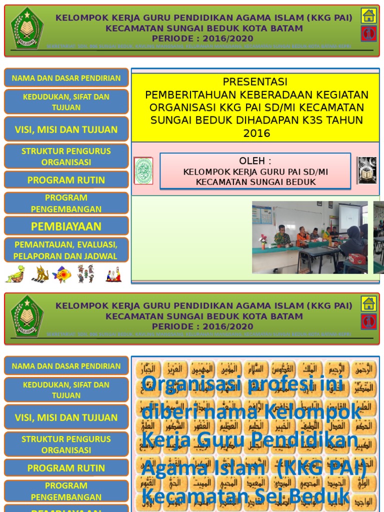 KKG Pai Babulu | PDF