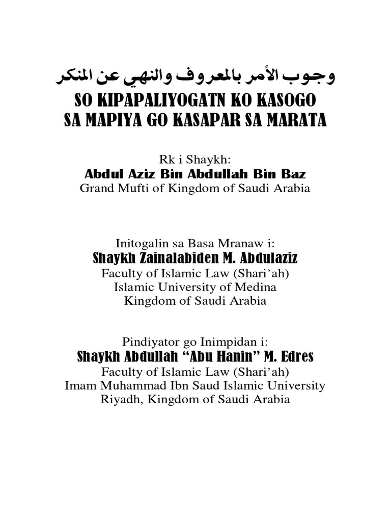 Kasogo Sa Mapiya Go Kasapar Sa Marata | PDF
