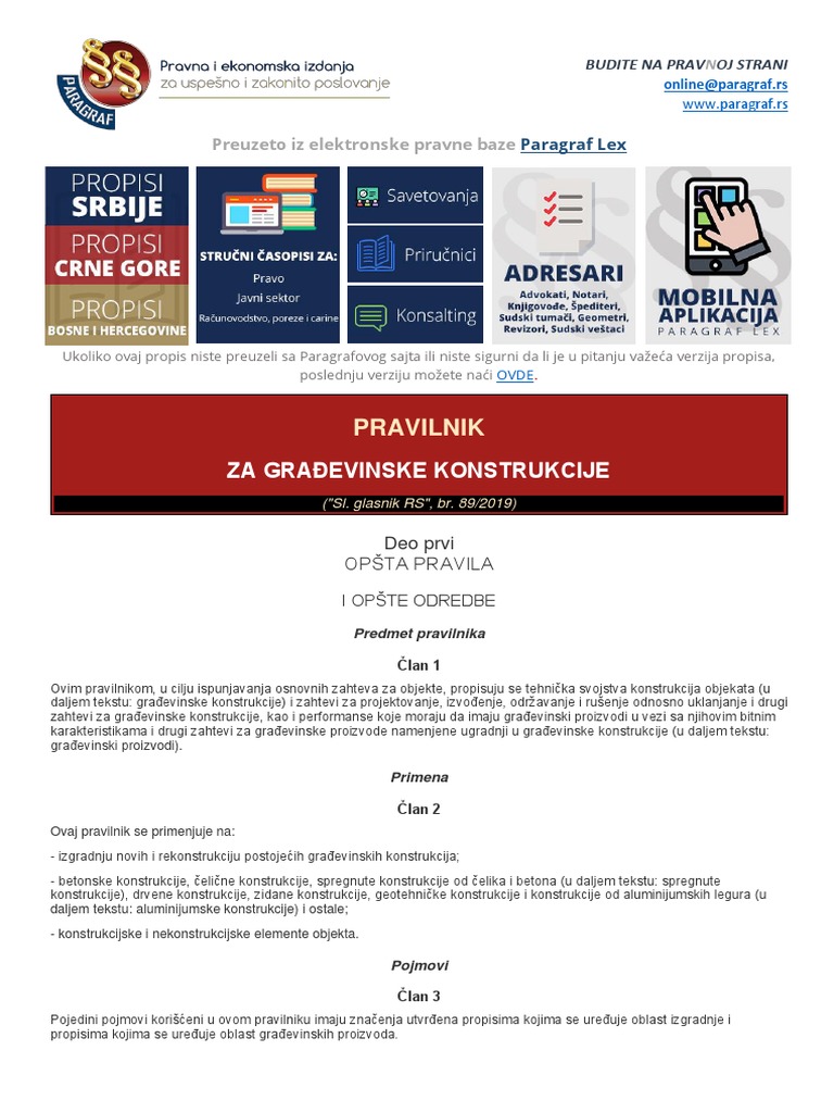 Pravilnik Za Gradjevinske Konstrukcije | PDF