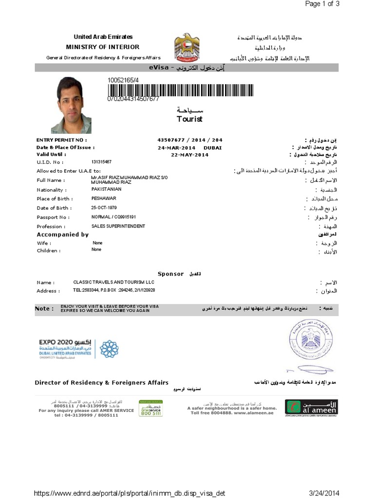 ASIF RIAZ Visa | PDF | Nationality Law | Travel Visa