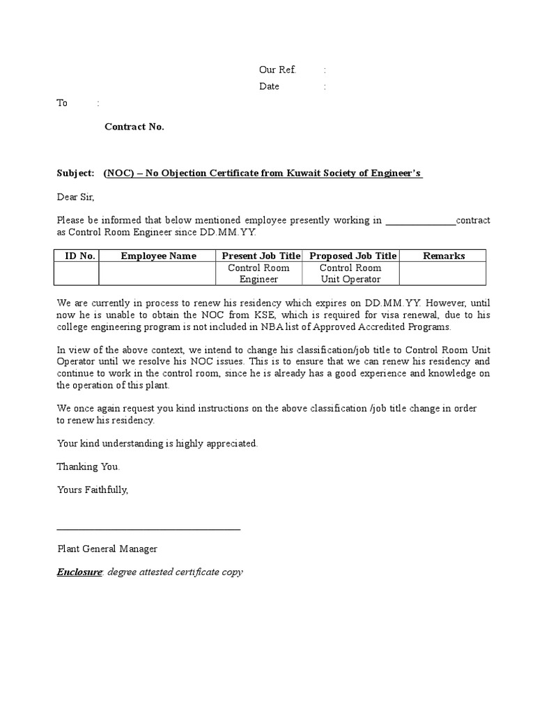 NOC-Letter To Ministry | PDF