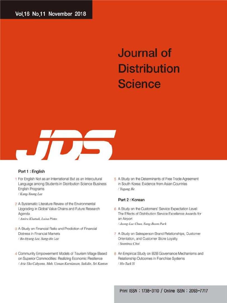 JDS 16 11 1차-ilovepdf-compressed | PDF | Cross Cultural Communication ...