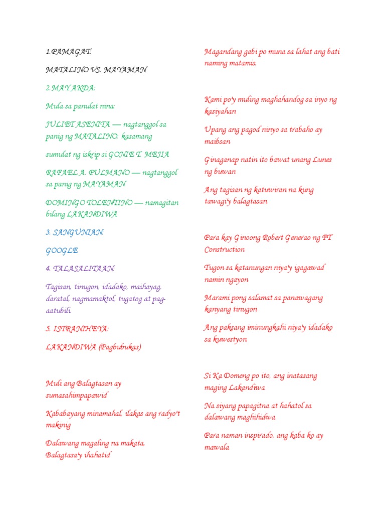 Suring Basa 3 | PDF