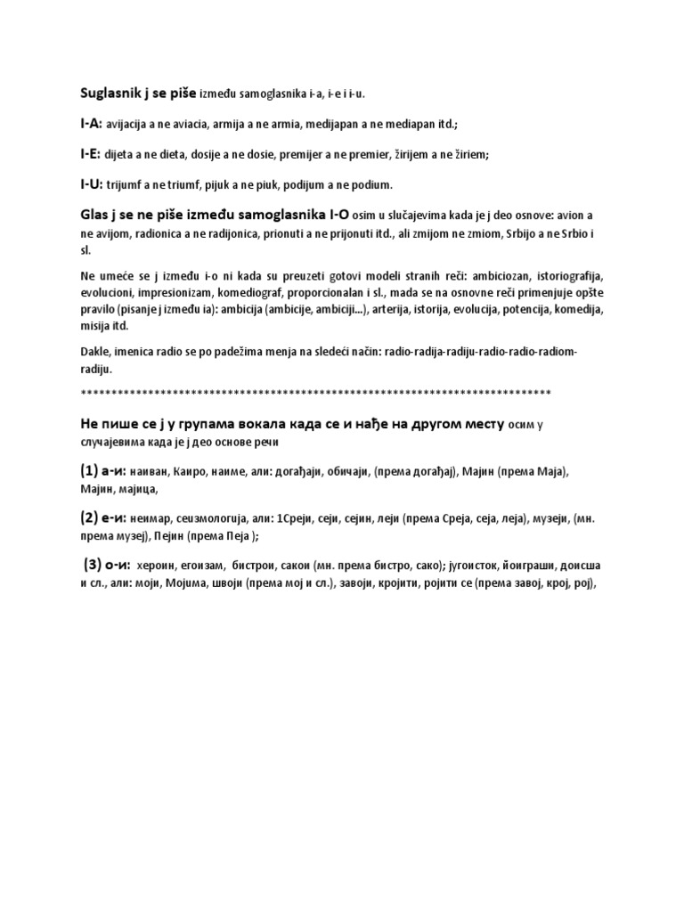 Pisanje Slova J | PDF