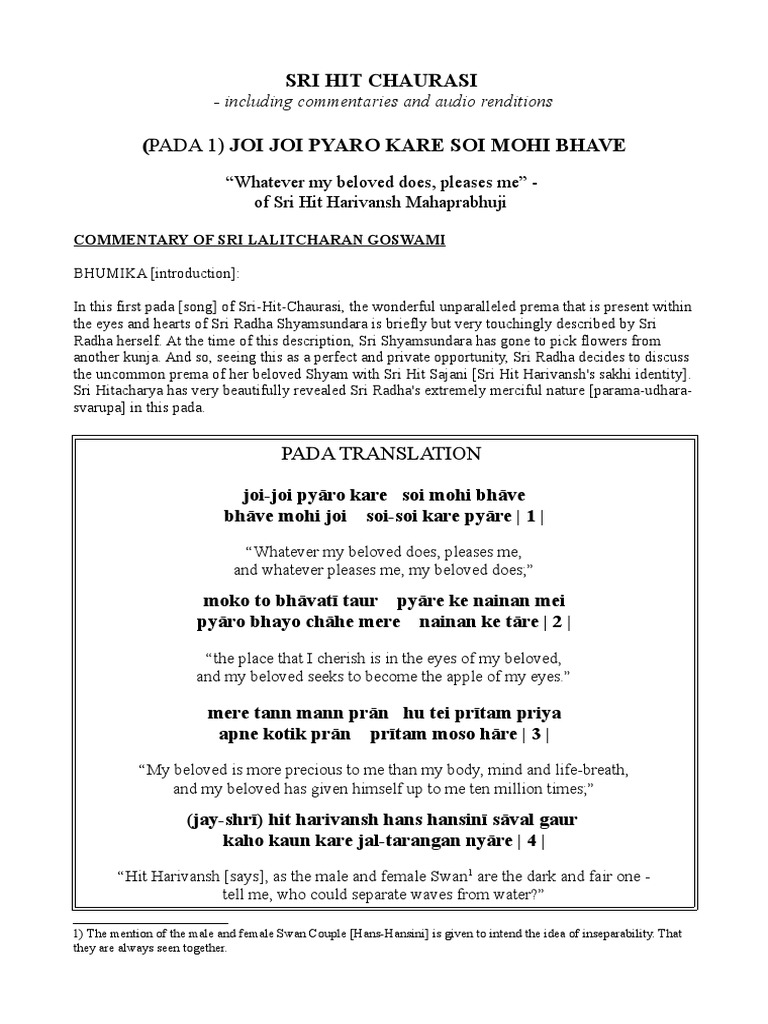 Hit Chaurasi Pada 1 - Sri Hit Harivansh | PDF | Love | Religion And Belief