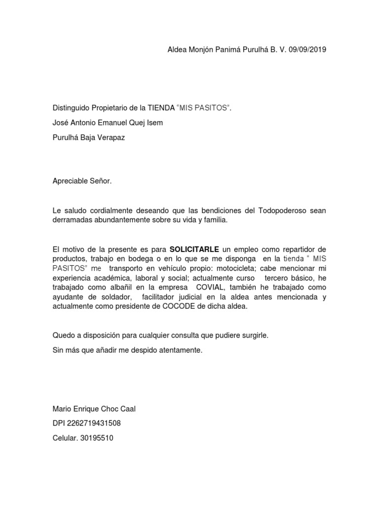 Solicitud Monjon (Autoguardado) | PDF