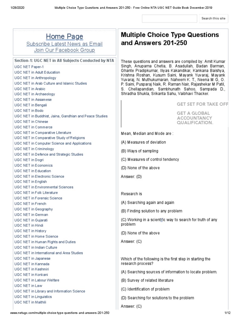 Multiple Choice Type Questions and Answers 201-250 - Free Online NTA UGC NET Guide Book December ...