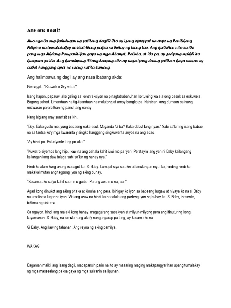 Ano Ang Dagli | PDF