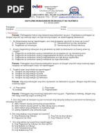 Piksyon at Di Piksyon Worksheet | PDF