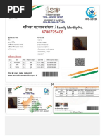 Jan Aadhaar - E Card | PDF