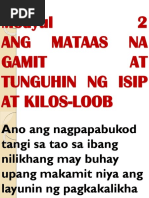 EsP 10 Q1 Module 1 | PDF