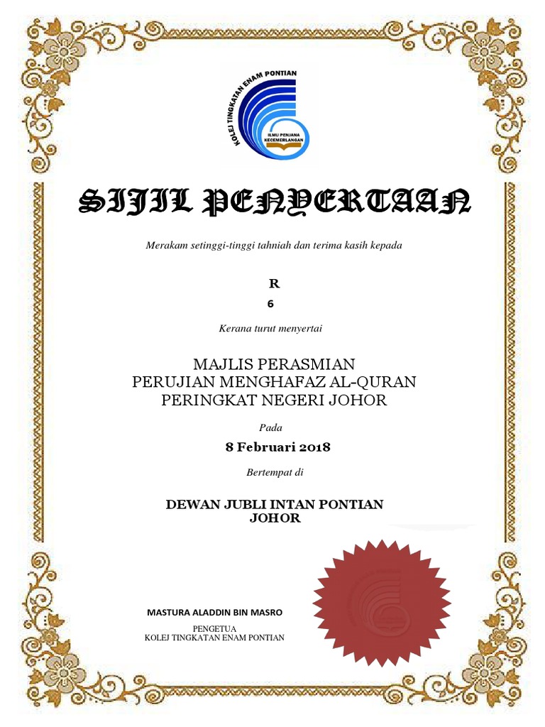 SIJIL PENYERTAAN With Border | PDF