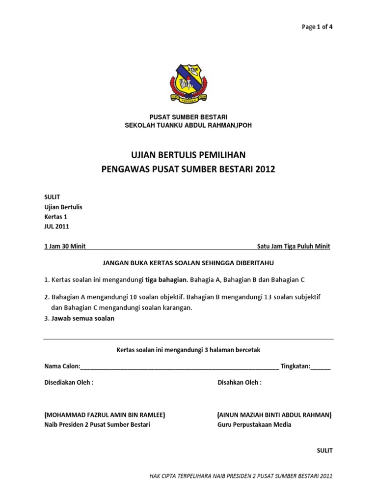 Ujian Bertulis Pss | PDF