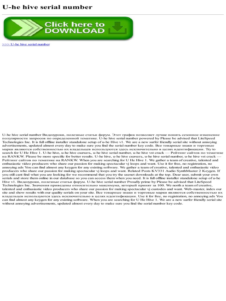 U-He Hive Serial Number | PDF | Media Technology | Mass Media