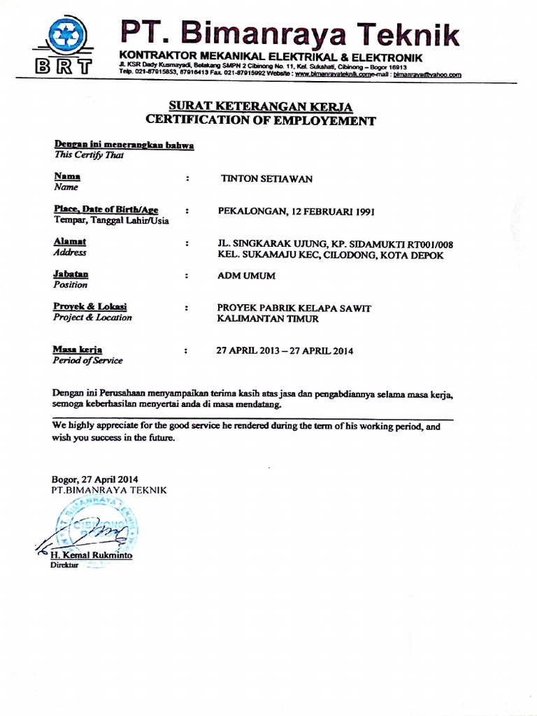 Sertifikat BRT | PDF