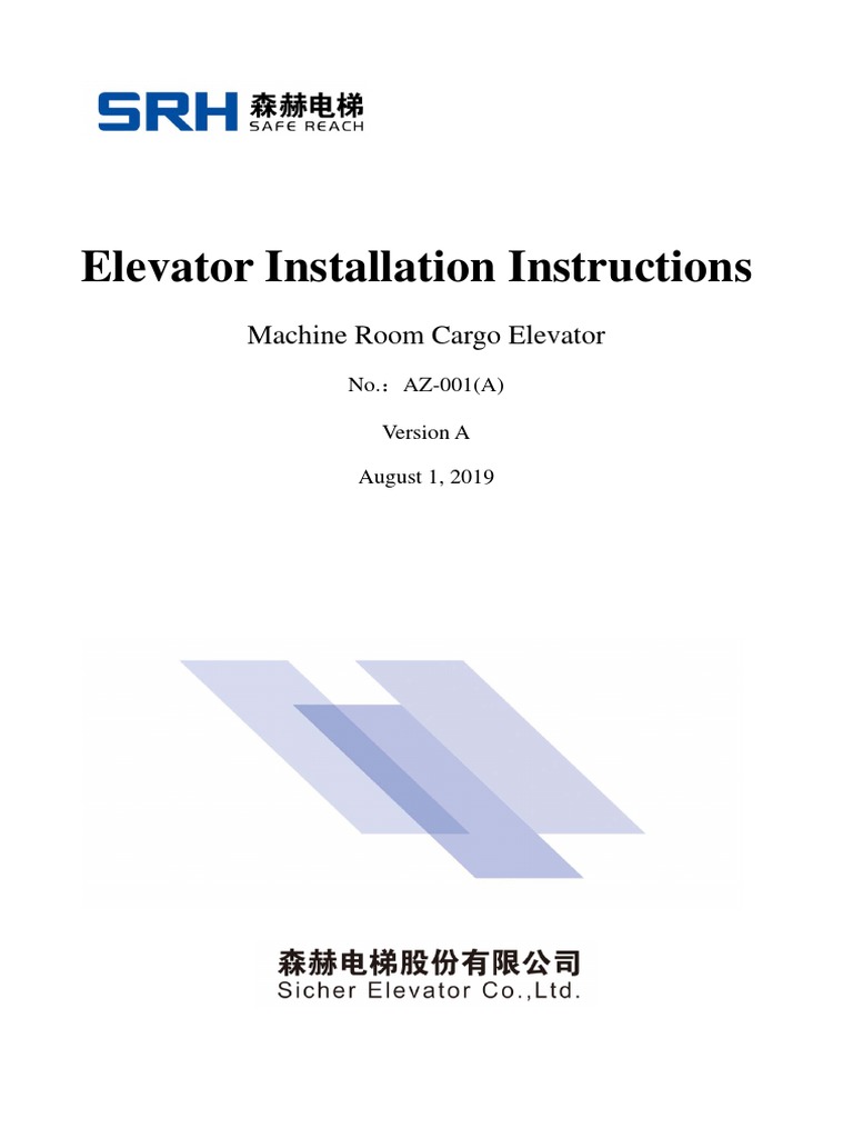 Installation Instruction Elevator | PDF | Elevator | Door